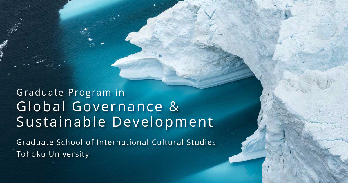 INTERVIEW | G2SD | Graduate Program in Global Governance and ...